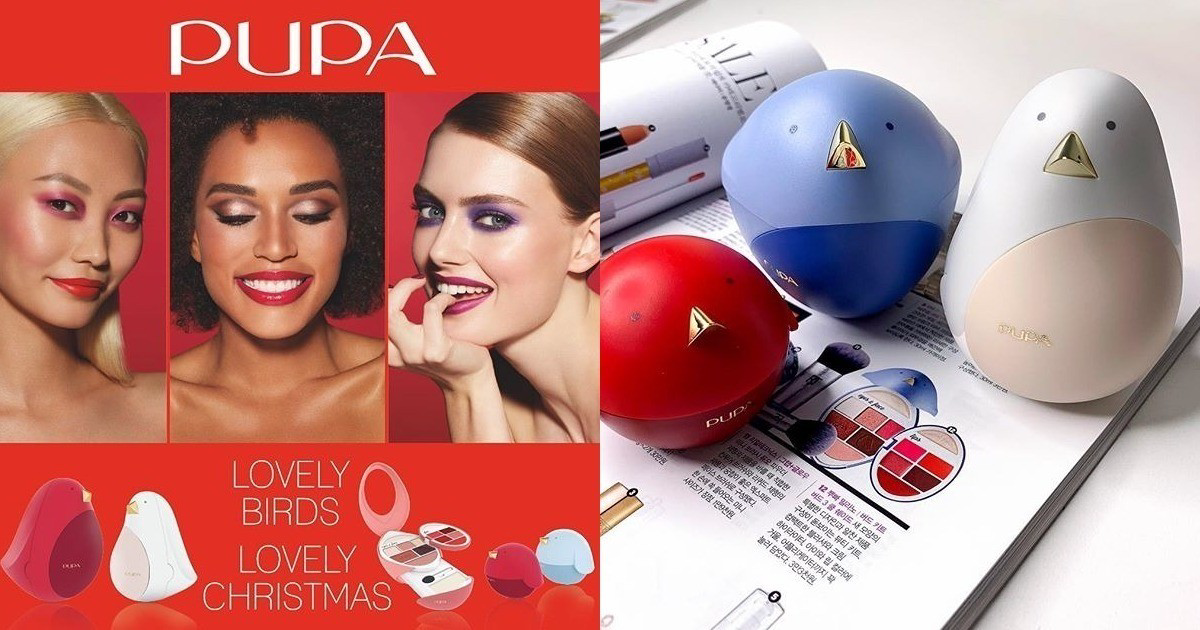 ครั้งนี้ ต่อให้นก ก็ยอมค่ะ! 'Pupa Bird Kit' ฮอลิเดย์เซ็ต ชุด ...