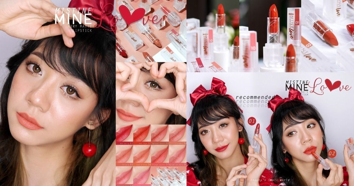 [ MISTINE - MINE LOVE ] สวยนัก...รักซะเลย | บทความของ Beauty's Small World | SistaCafe ครบ ...