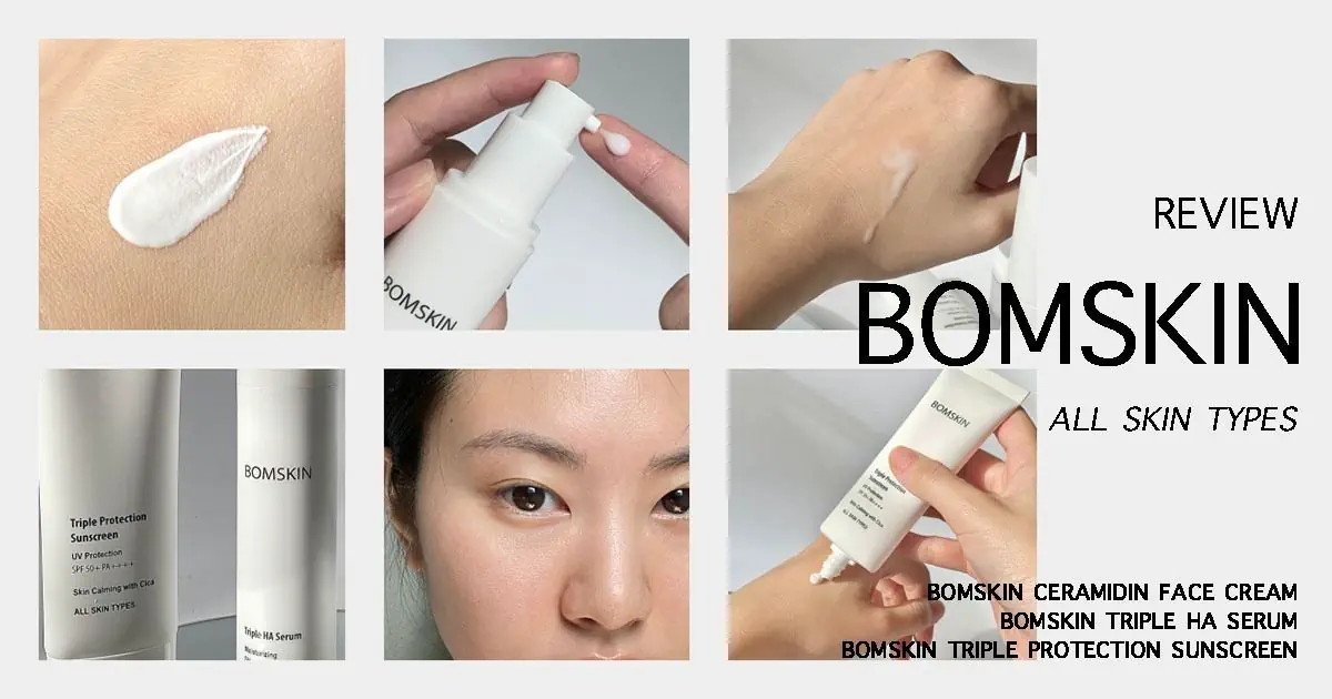 รีวิว ไอเทมเด็ด BOMSKIN ที่จะช่วยให้ผิวสวย แข็งแรง สุขภาพดีกระจ่างใสแบบ ...