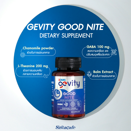 4 วิตามินตัวท็อป เซฟสุขภาพ แบรนด์ Gevity ในเครือ BDMS มาตรฐานระดับสากล ...