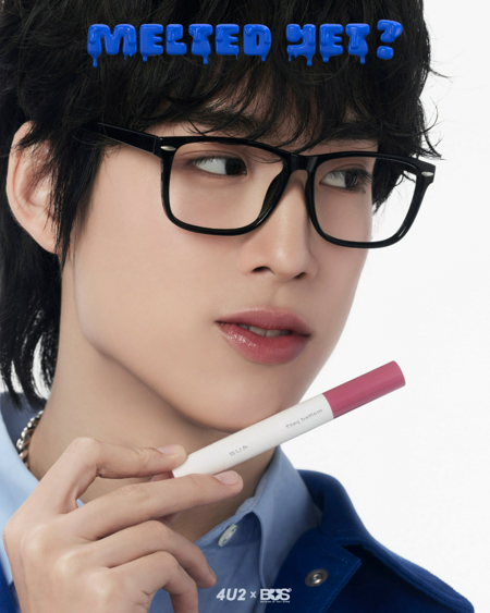 4U2 MELTED YET ลิปบาล์มละลาย คอลเลกชันใหม่จาก 4U2 x BUS! | บทความของ pumxpurin | SistaCafe ครบ ...