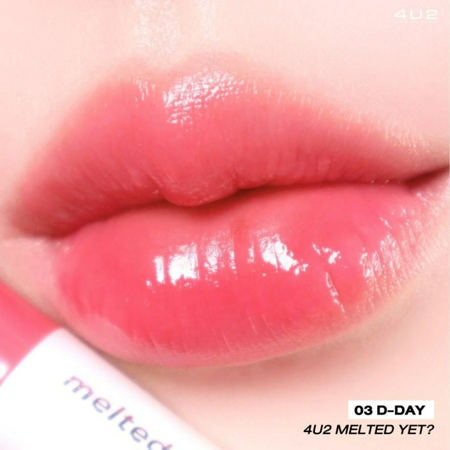 4U2 MELTED YET ลิปบาล์มละลาย คอลเลกชันใหม่จาก 4U2 x BUS! | บทความของ ...