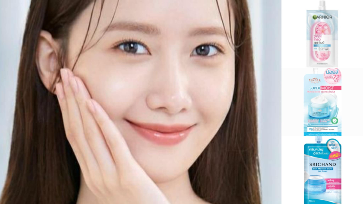 ครีมซองเซเว่น รวมมอยส์ใช้ดี ผิวชุ่มชื่นหน้าไม่แห้ง หาซื้อง่ายที่ 7-11 | บทความของ chollychon ...